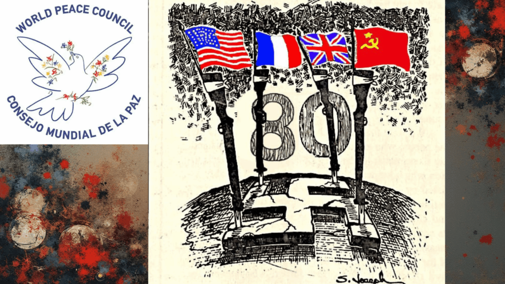 APPEAL / 80 years since the victory over fascism - American Peace ...